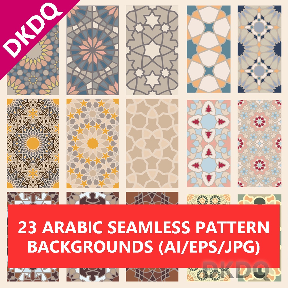 👾 23 Arabic Seamless Pattern Backgrounds ATHENA0353 Muslim Middle ...