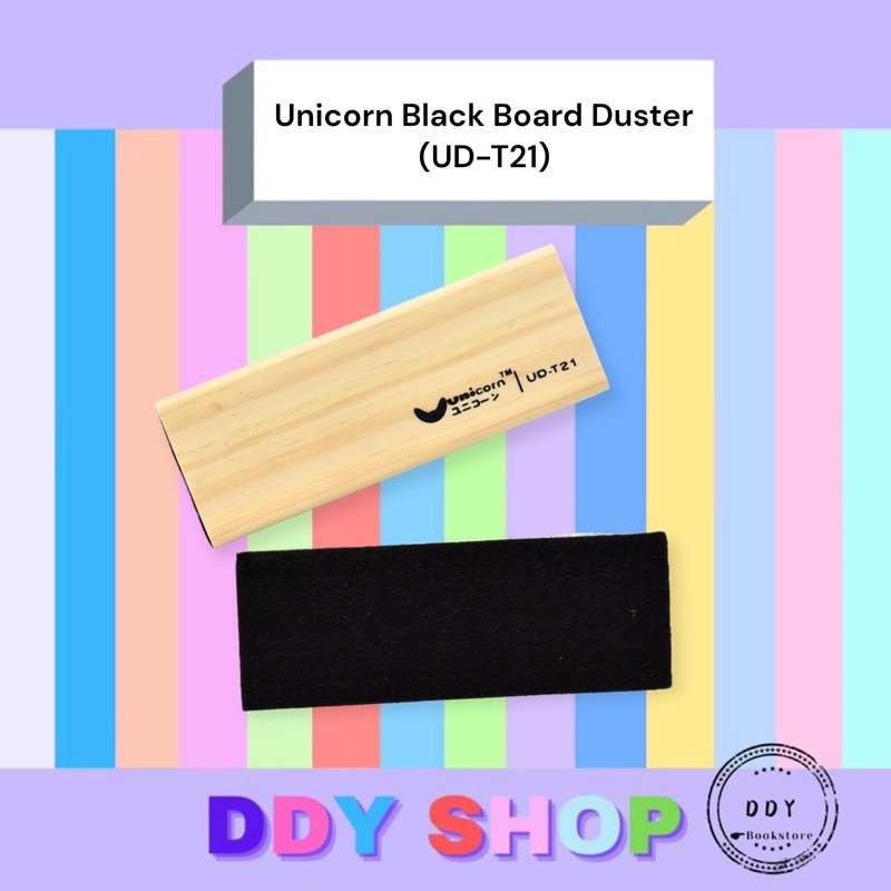Unicorn Black Board Duster Whiteboard Eraser Whiteboard Cleaner ...