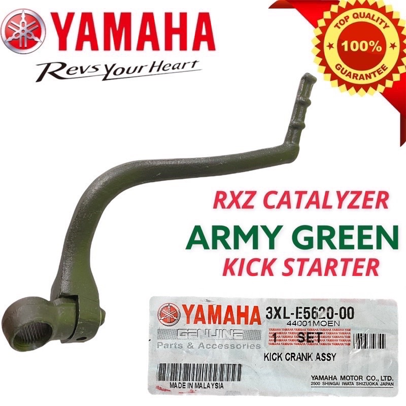 HOT SALE🔥ARMY GREEN🔥 YAMAHA RXZ CATALYZER CATAL 5PV KICK STARTER ANCHOR ...