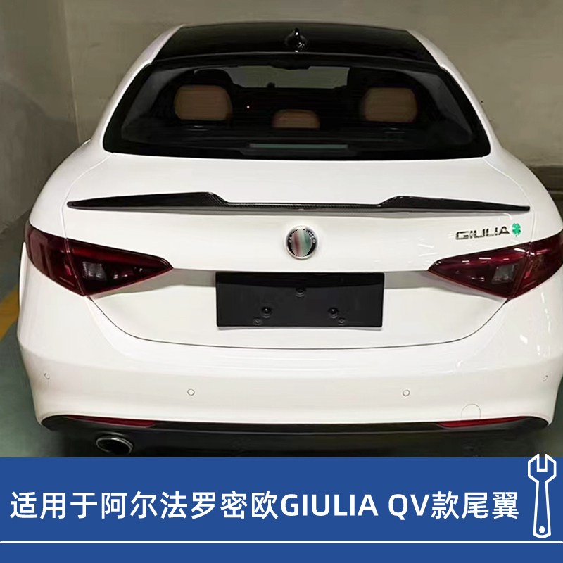 Car Carbon Fiber Frp Rear Spoiler Trunk Boot Lip Wing Spoiler Wing