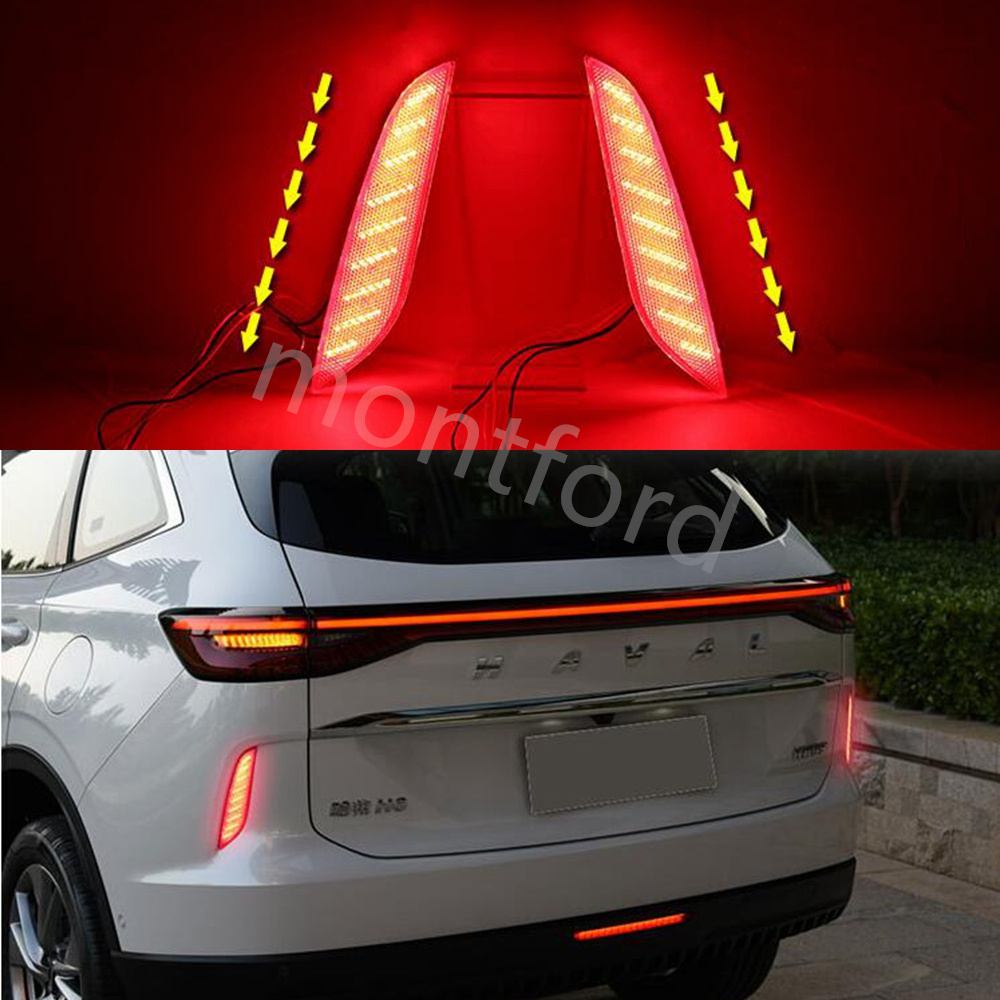 Car LED Rear Bumper light For 3rd Haval H6 2021 Brake strobe flash ...