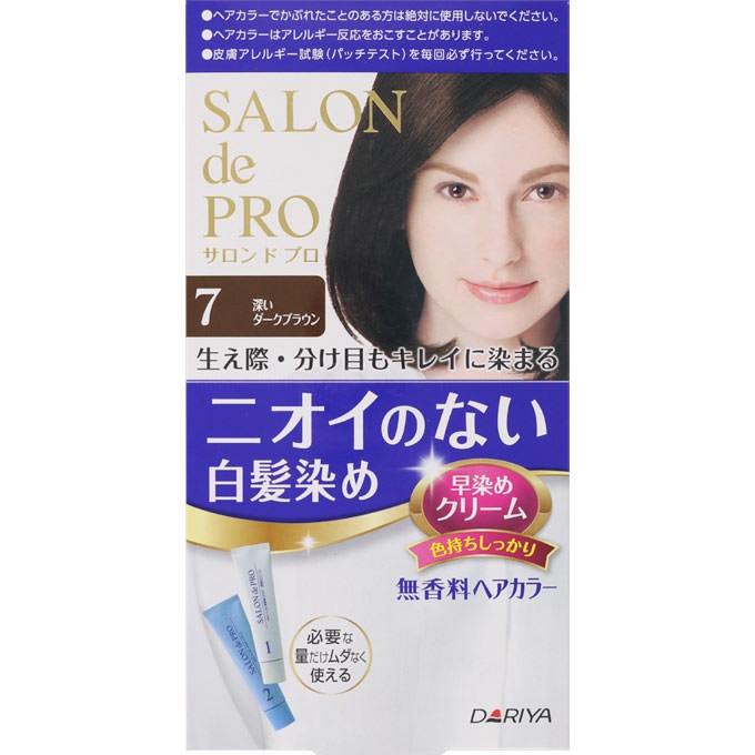 Dariya Salon de pro Fragrance Free Hair Color Quick Dye Cream (for Gray ...