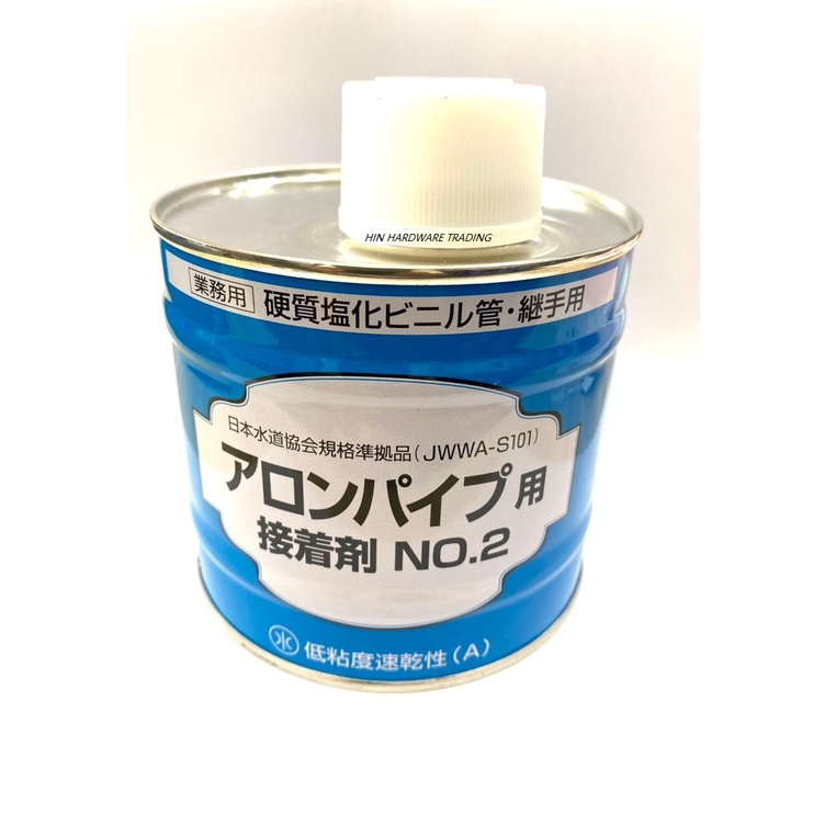 ORIGINAL ARON NO.2 HIGH QUALITY PVC SOLVENT CEMENT/PVC GLUE/PVC GUM ...