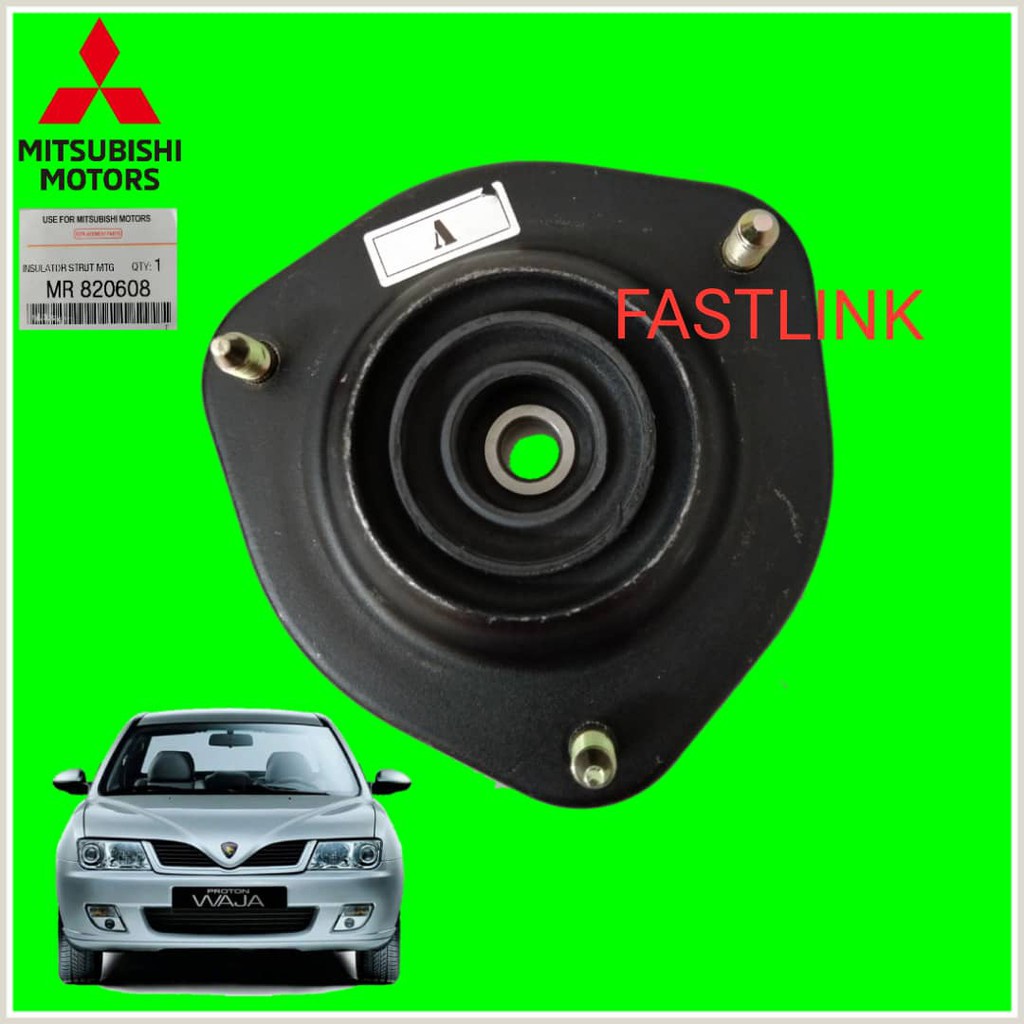 PROTON WAJA GEN2 PERSONA LAMA ABSORBER MOUNTING 100% NEW ORIGINAL ...