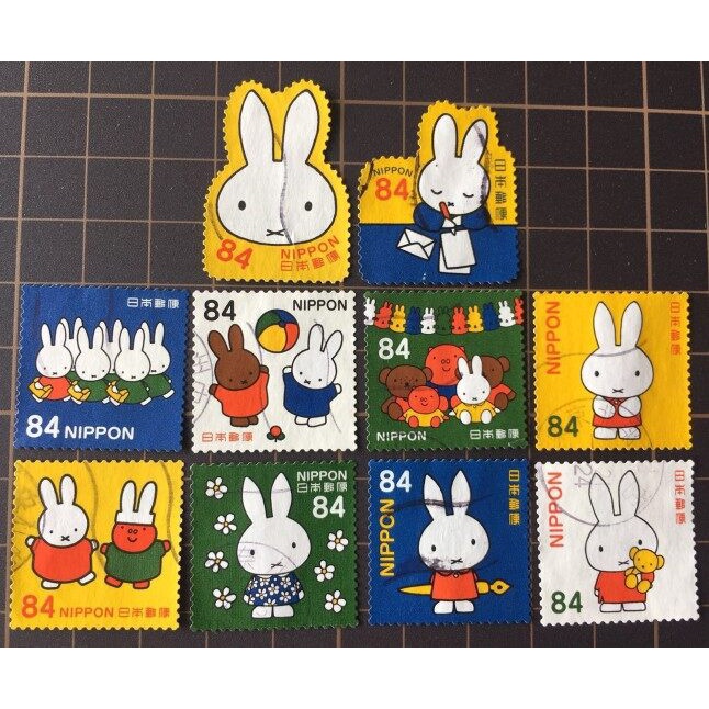 Japan 2019 G227 Miffy stamps 10v USED | Shopee Malaysia