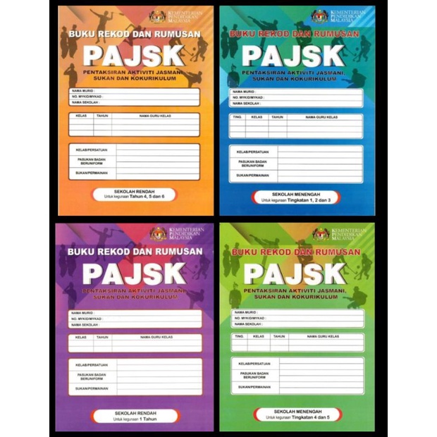 Borong 50 buah buku PAJSK / PAJSK(C) buku rekod Pentaksiran Aktiviti ...