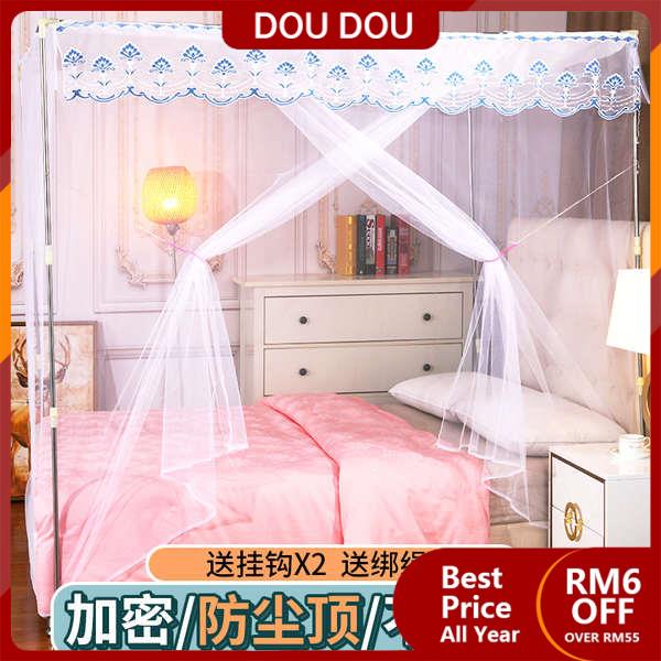 mosquito net kelambu dewasa kelambu katil queen kelambu khemah Nyamuk ...