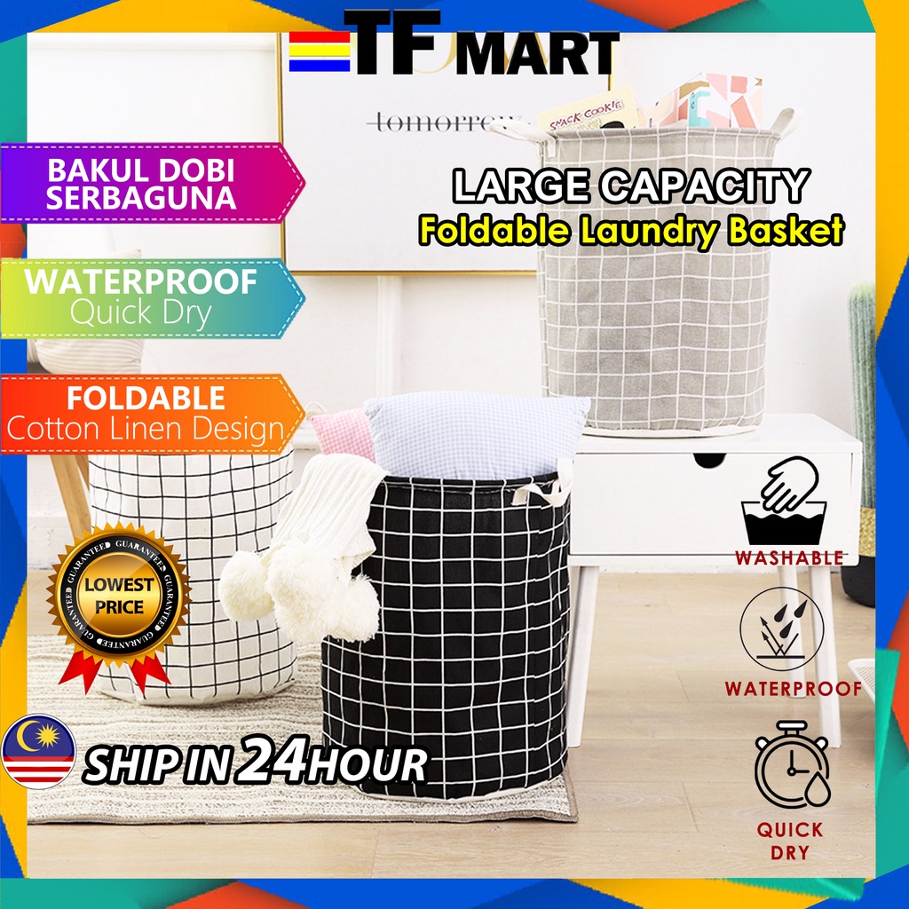 TFMART Foldable Laundry Basket Storage Box Waterproof Large Bag Dirty ...