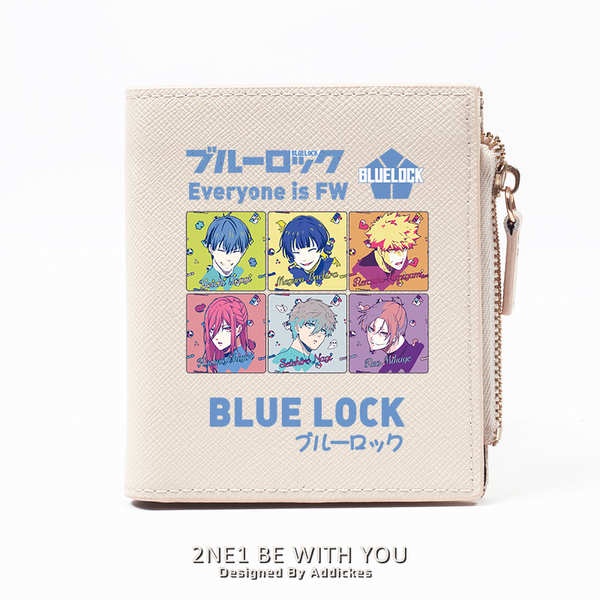 Blue Lock Blue Lock Blue Lock Chain Merchandise Comic Anime Two ...