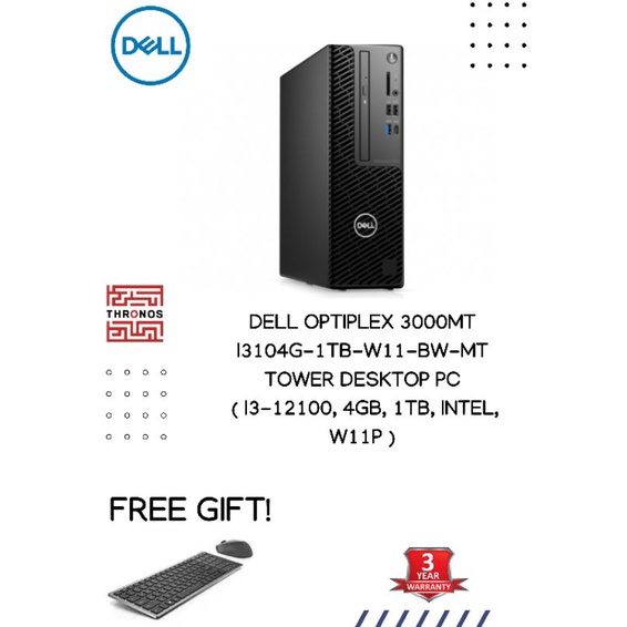 Dell OptiPlex 3000MT I3104G-1TB-W11-BW-MT Tower Desktop PC | Shopee ...