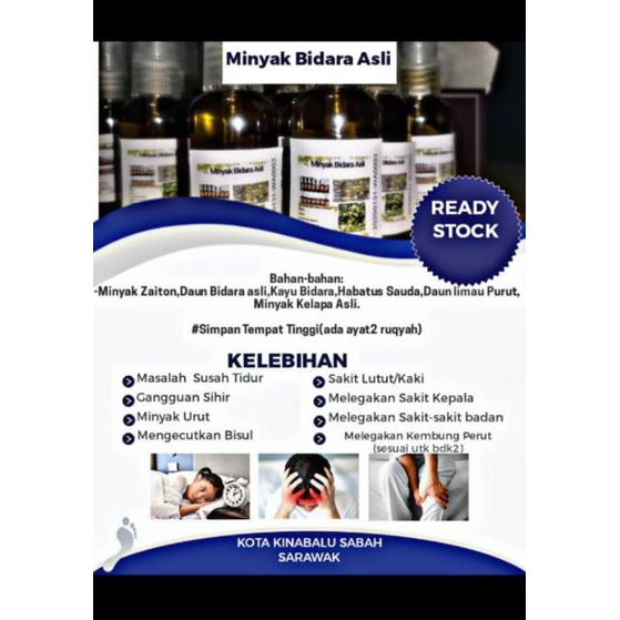 minyak bidara asli sabah | Shopee Malaysia