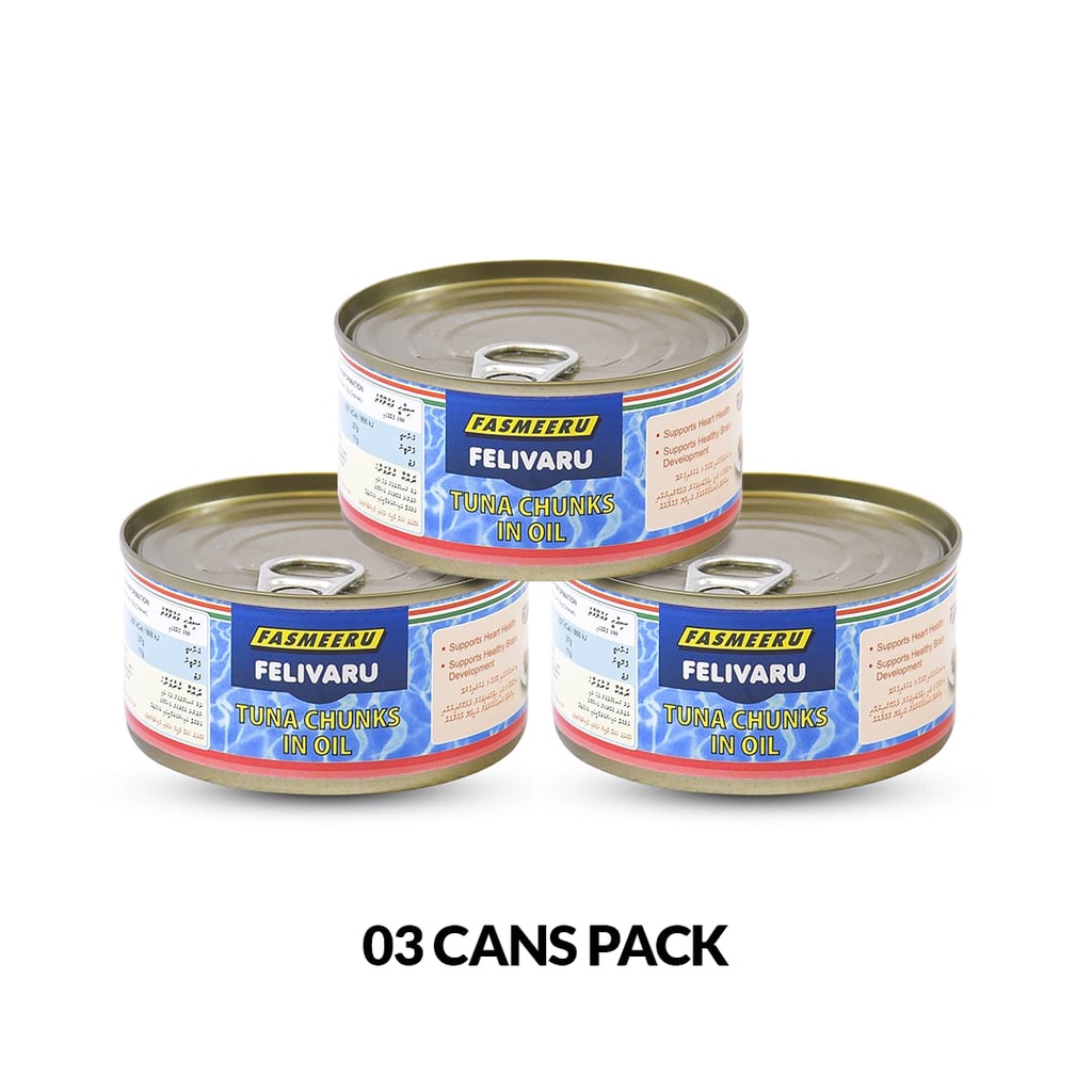 (15% off) Fasmeeru Felivaru Maldives Tuna Chunks in Oil - Halal ...