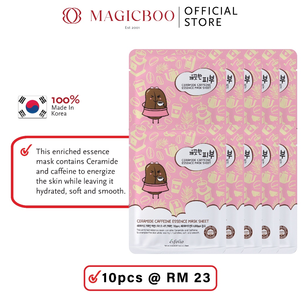 Magicboo Esfolio Pure Skin Ceramide Caffeine Essence Mask Sheet 25ml ...