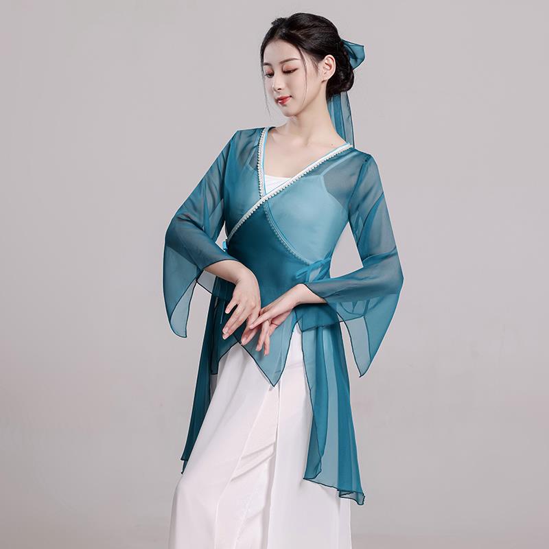 Classical dance clothing female elegant practice body rhyme gauze tie ...