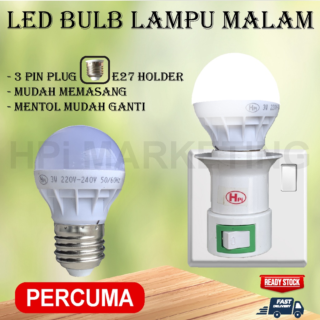 🔥BULB PERCUMA!!🔥 3W BULB LED+3 PIN PLAG E27 PEMEGANGAN LAMPU / LAMPU ...