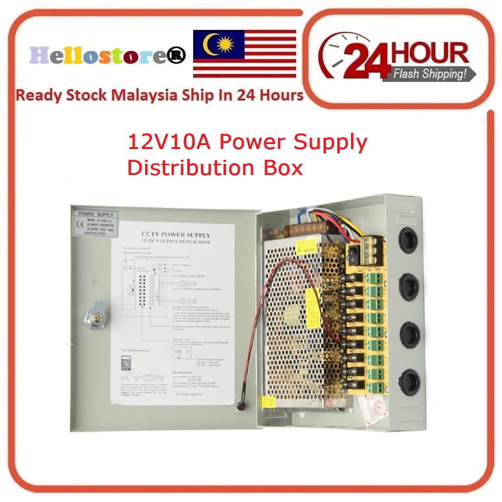 Power Supply 12V 10A Distribution Box 9 Channel 120W For LED/CCTV ...