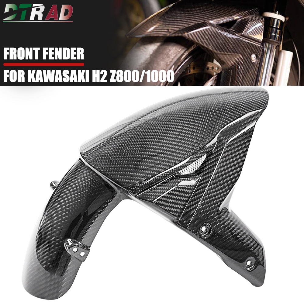 Motorcycle Carbon Fiber Front Fender Mudguard For KAWASAKI Ninja H2 SX ...