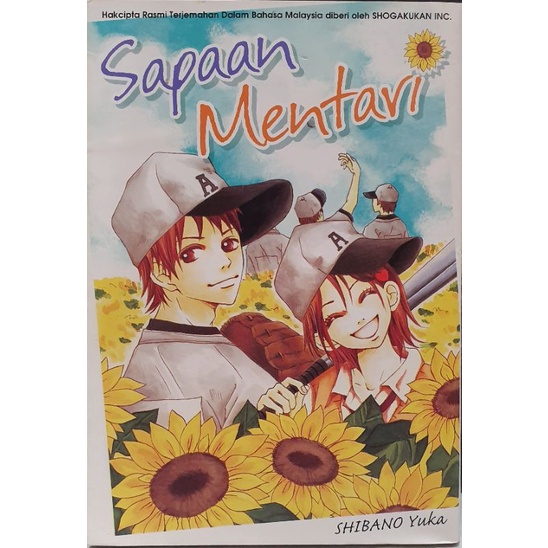 Sapaan Mentari[Pre-Loved manga] | Shopee Malaysia