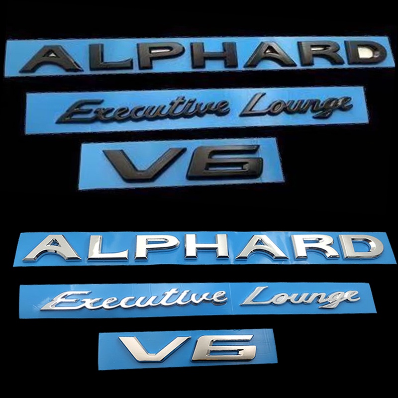 Car accessories Auto Sticker PVC Letter Executive Lounge ALPHARD V6 ...