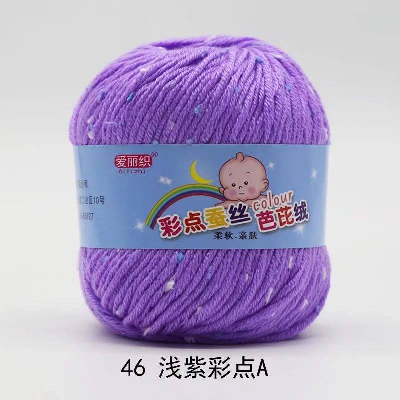 Benang Kait Dot Yarn Crochet Yarns Knitting Yarn Benang Soft Berry Dot ...