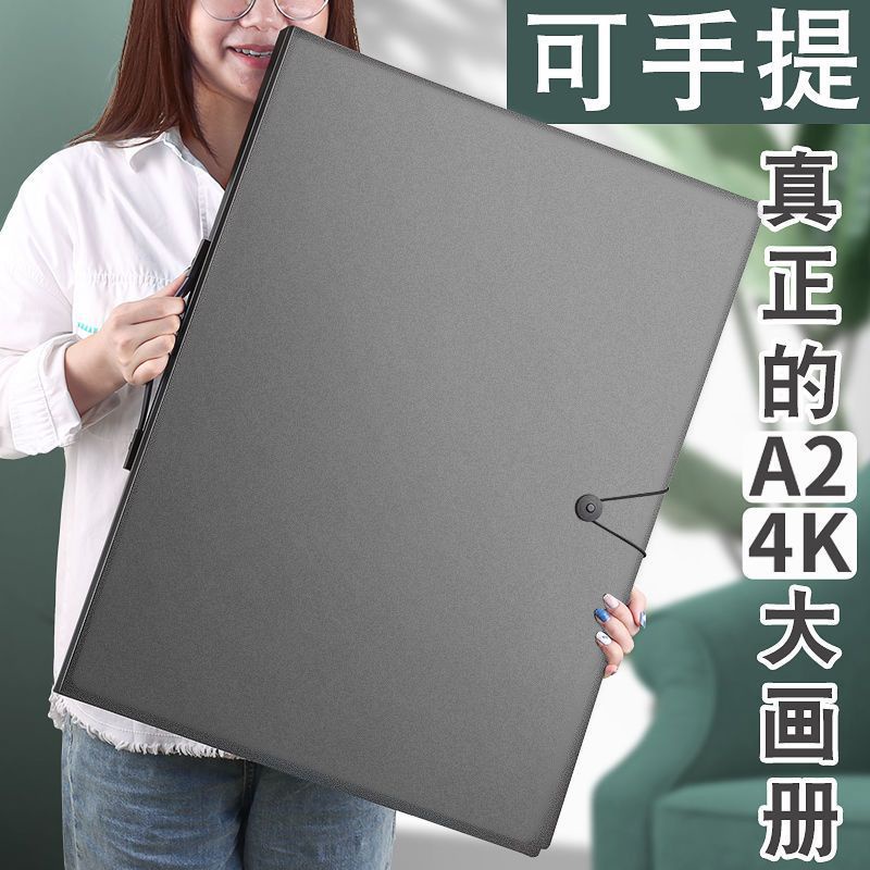 A2A38K4K Very Large BIG Album Portfolio Poster File Art Works Awards ...