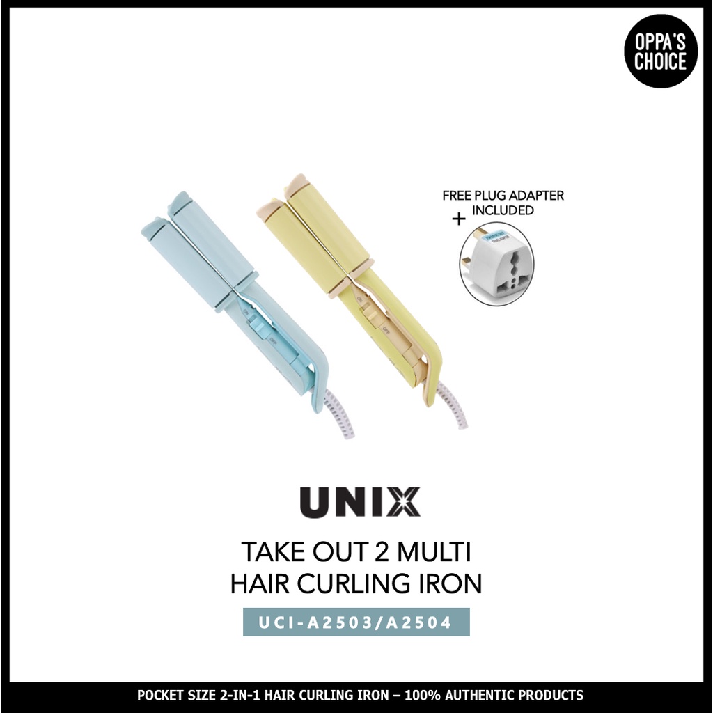 [REATY TO SHIP] UNIX TAKE OUT 2-IN-1 MULTI MINI HAIR CURLING IRON(UCI ...