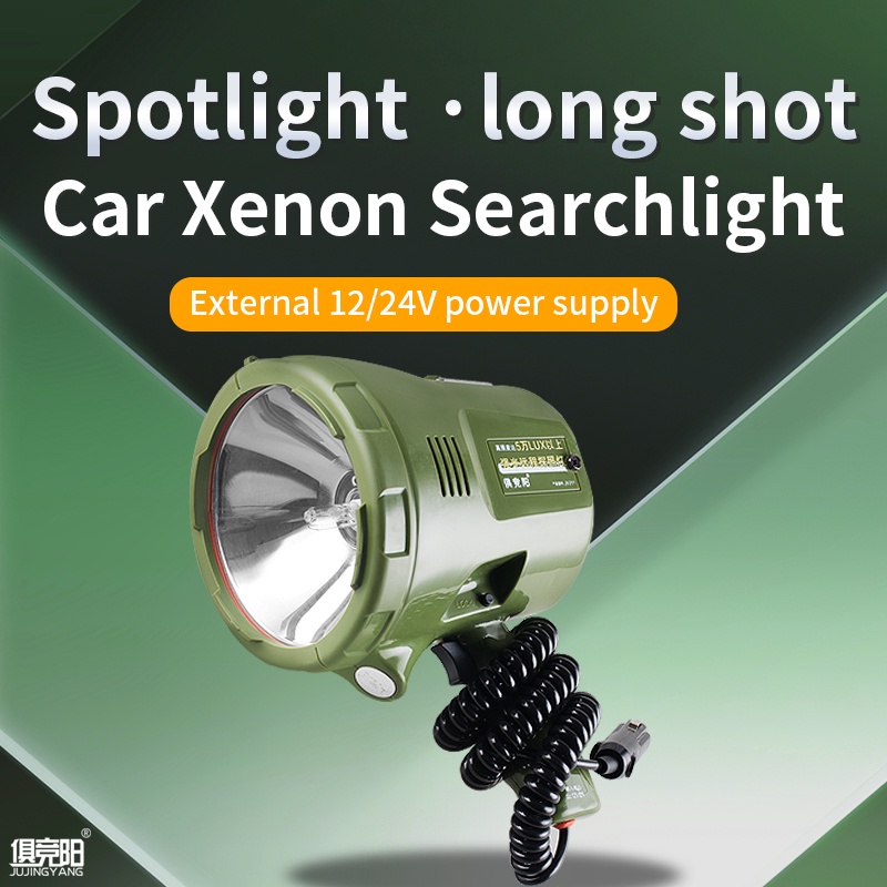 220W Xenon flash light Long range Searchlight Fishing Lamp Portable ...