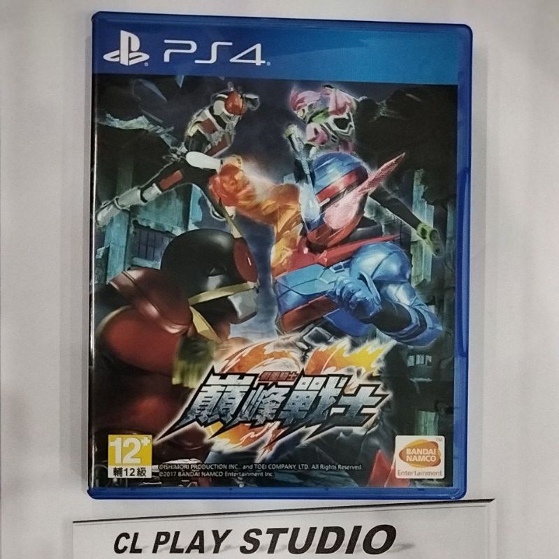 USED PS4 假面骑士 (CHI) | Shopee Malaysia