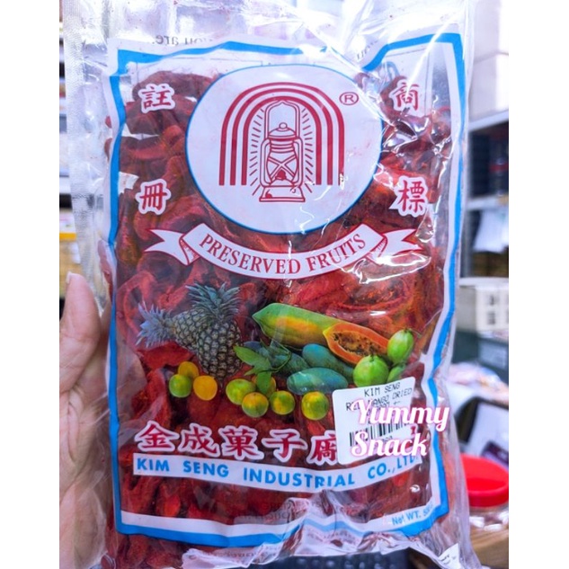 [500gram] Premium Preserved Fruit Asam Mangga Merah Masin Dried Red ...