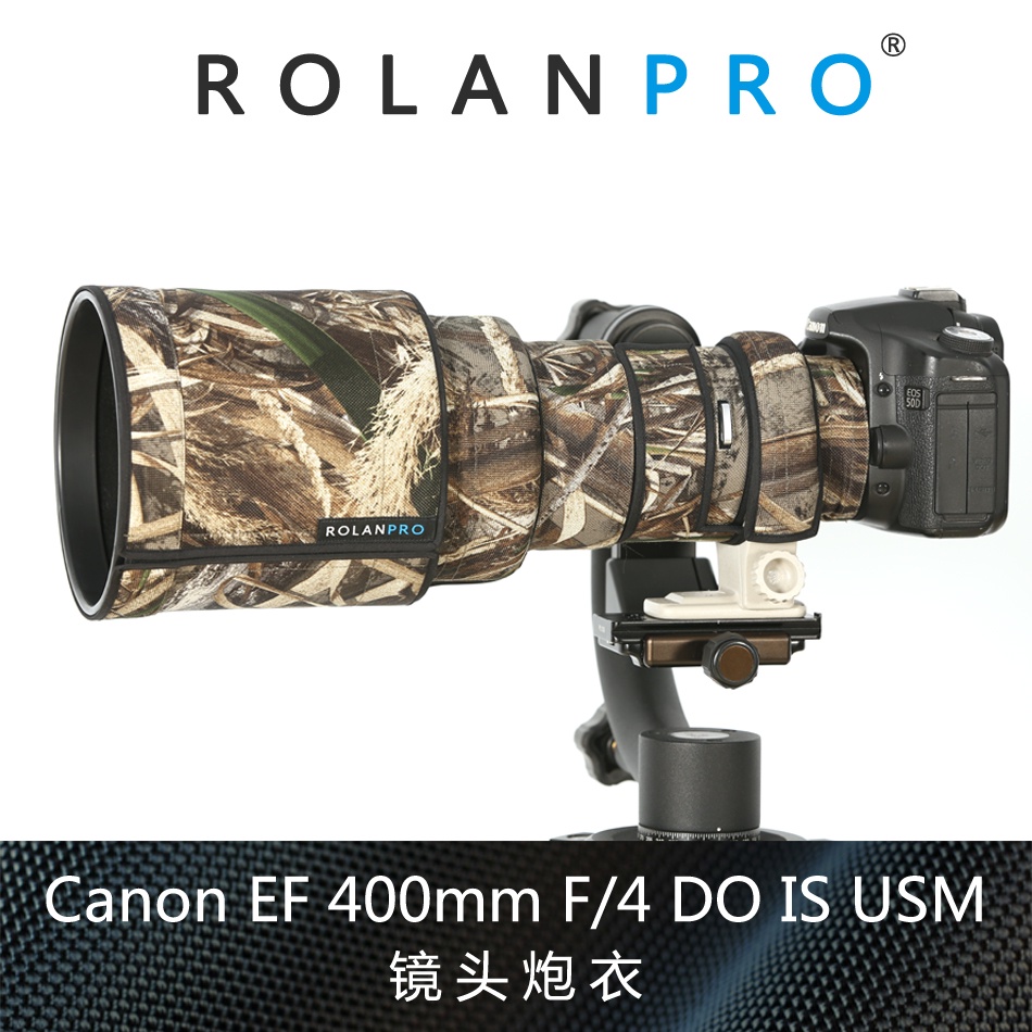 Canon Canon EF 400mm F4 DO IS USM Big Green Generation Gun Jacket ...