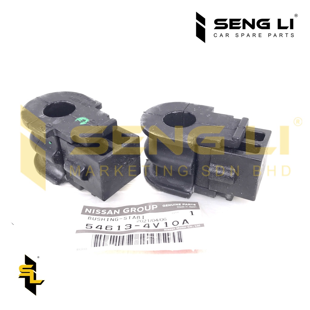 NISSAN SYLPHY G11 ORIGINAL FRONT STABILIZER BUSH-1SET(2PCS)-54613-4V10A ...