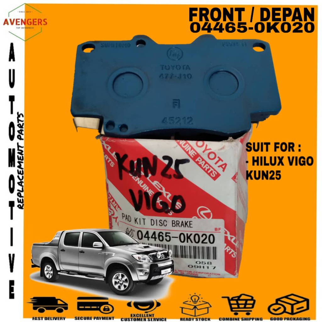 TOYOTA HILUX KUN25 TOYOTA FRONT BRAKE PAD 100% ORIGINAL (04465-0K020 ...