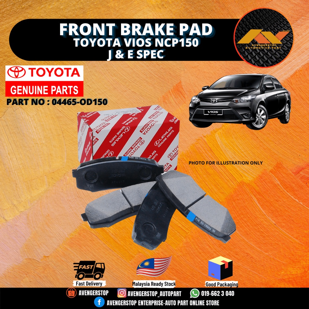 TOYOTA VIOS NCP150 J & E SPEC FRONT BRAKE PAD DEPAN ORIGINAL TOYOTA ...