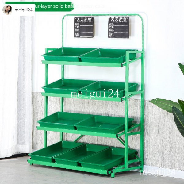 Versatile Commercial Produce Display: Multi-Layered Shelf for ...