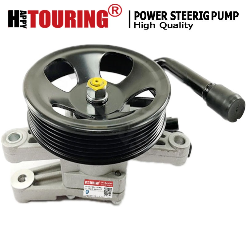 Pump Power Steering Pump 57100-1M000 571001M000 For kia CERATO FORTE ...