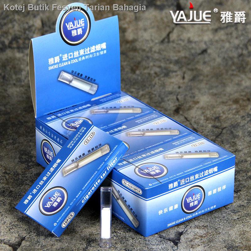 Penapis pemegang rokok pakai buang pemegang rokok pakai buang penapis ...