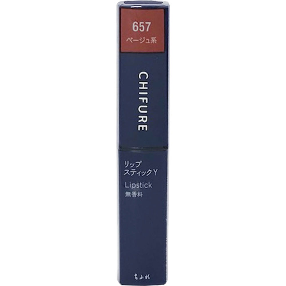 chifure Chifure Lipstick Y 657 Mouth Makeup | Shopee Malaysia