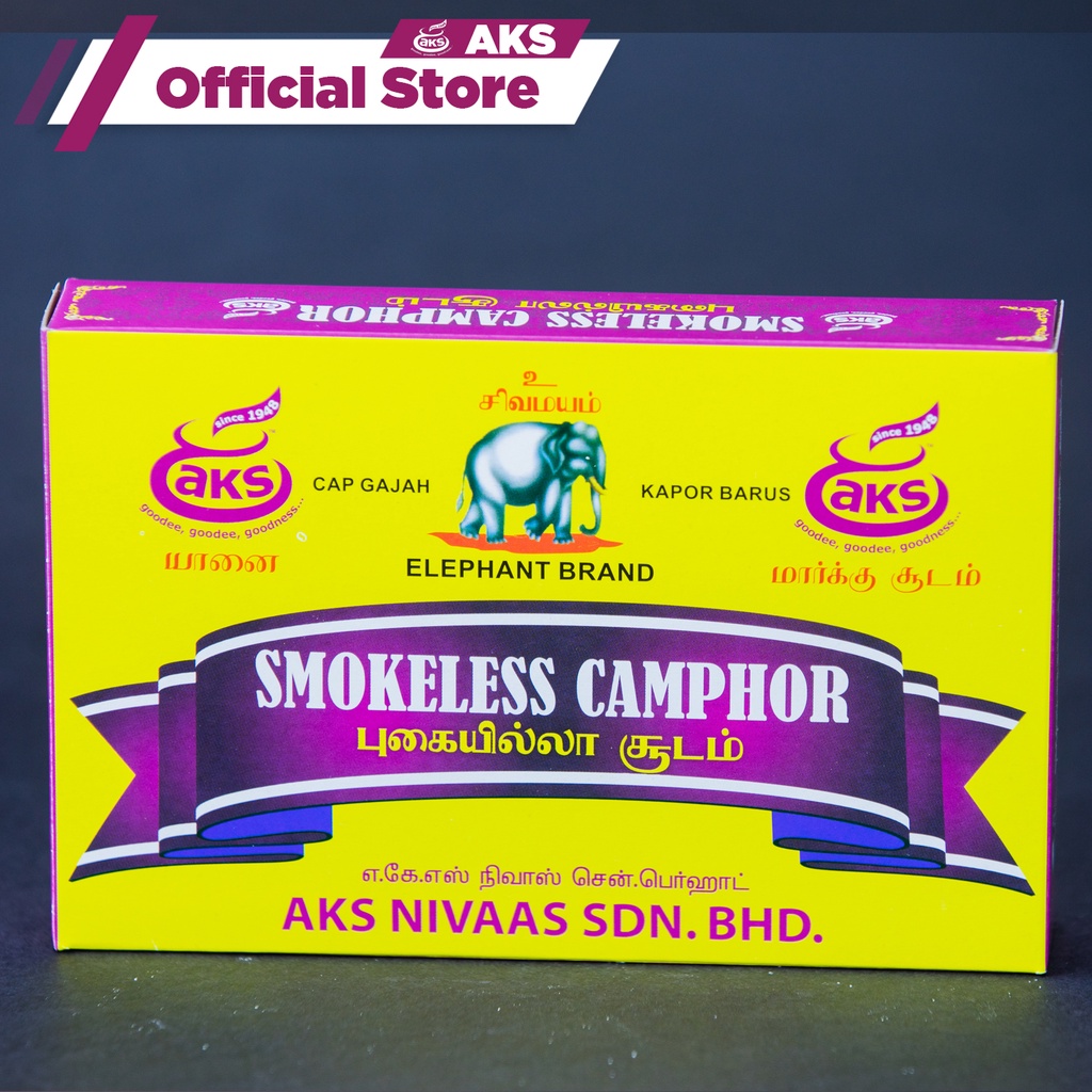 AKS Smokeless Tablet Box [180GM] | Shopee Malaysia