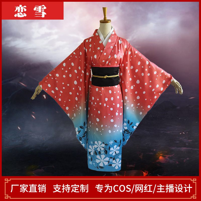 🔥[Spot Hotsale]🔥Kimetsu No YaibacosplayWifecosClothing Love Snow Kimono ...