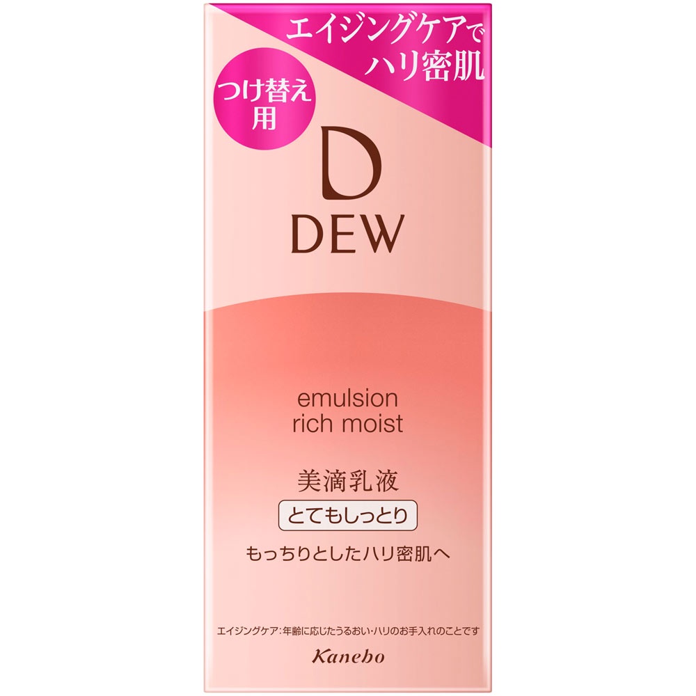 Kanebo DEW Emulsion very moist (refill) 100ml Milky lotion 乳胶 DEW | Shopee Malaysia