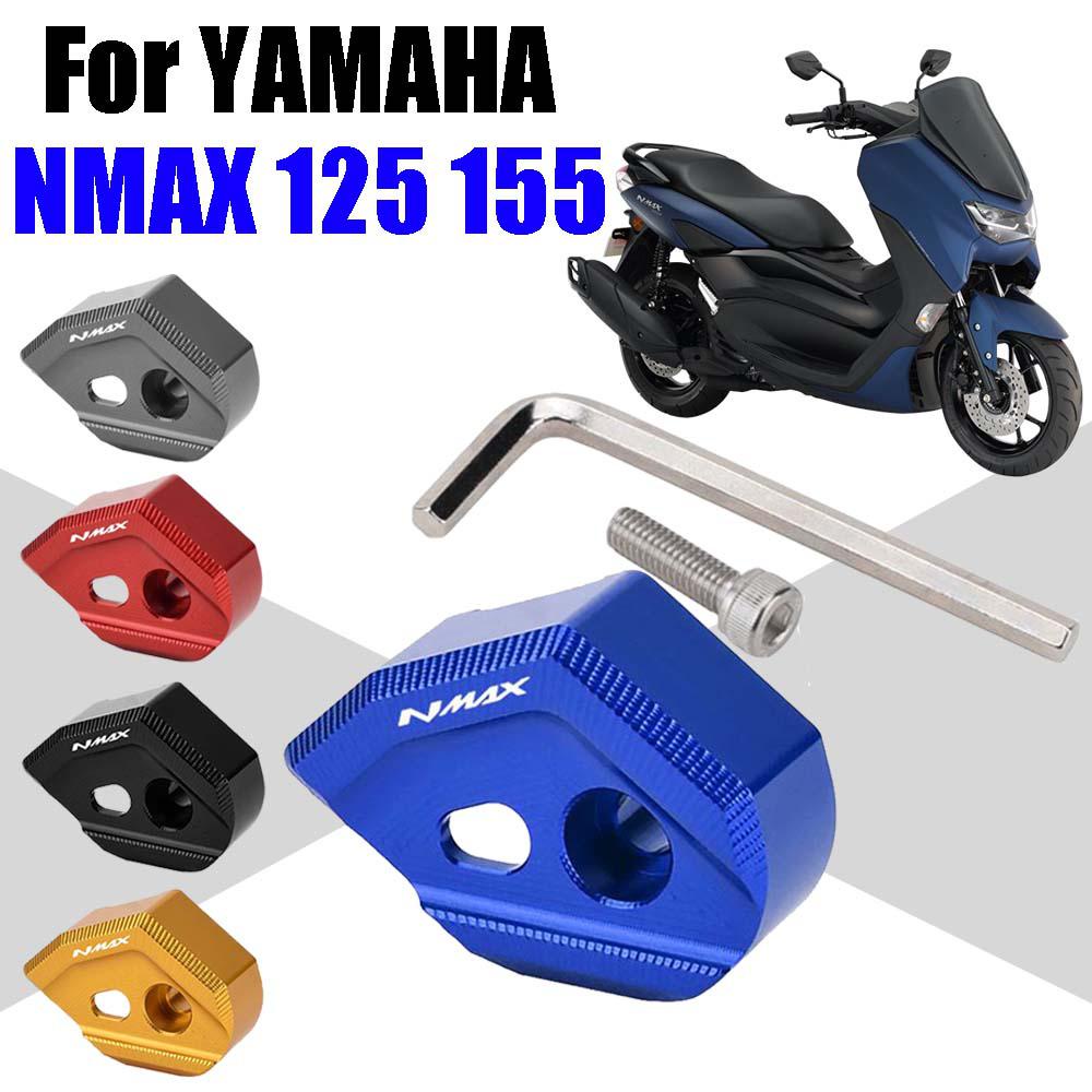 Motorcycle Front Wheel ABS Sensor Guard Protective Cover Cap Protector ...