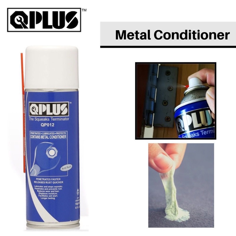 💥 QPLUS THE SQUEAKS TERMINATOR-QP012 💥 | Shopee Malaysia