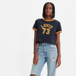 Levi's Official Online Store, January 2024 | Shopee Malaysia