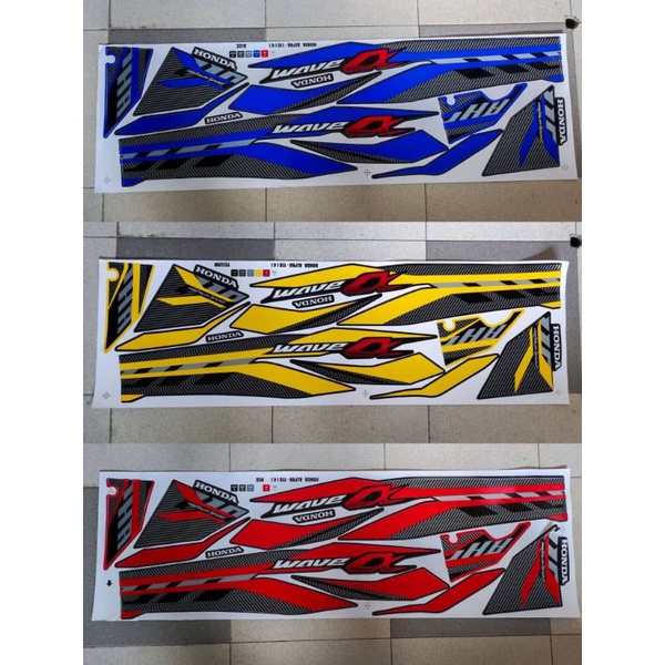 Stiker sticker body stripe cover set (4) honda wave alpha alpha110 wave ...