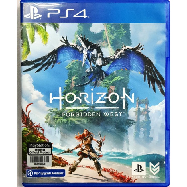 PS4 GAME HORIZON FORBIDDEN WEST CHI/ENG(USED) | Shopee Malaysia