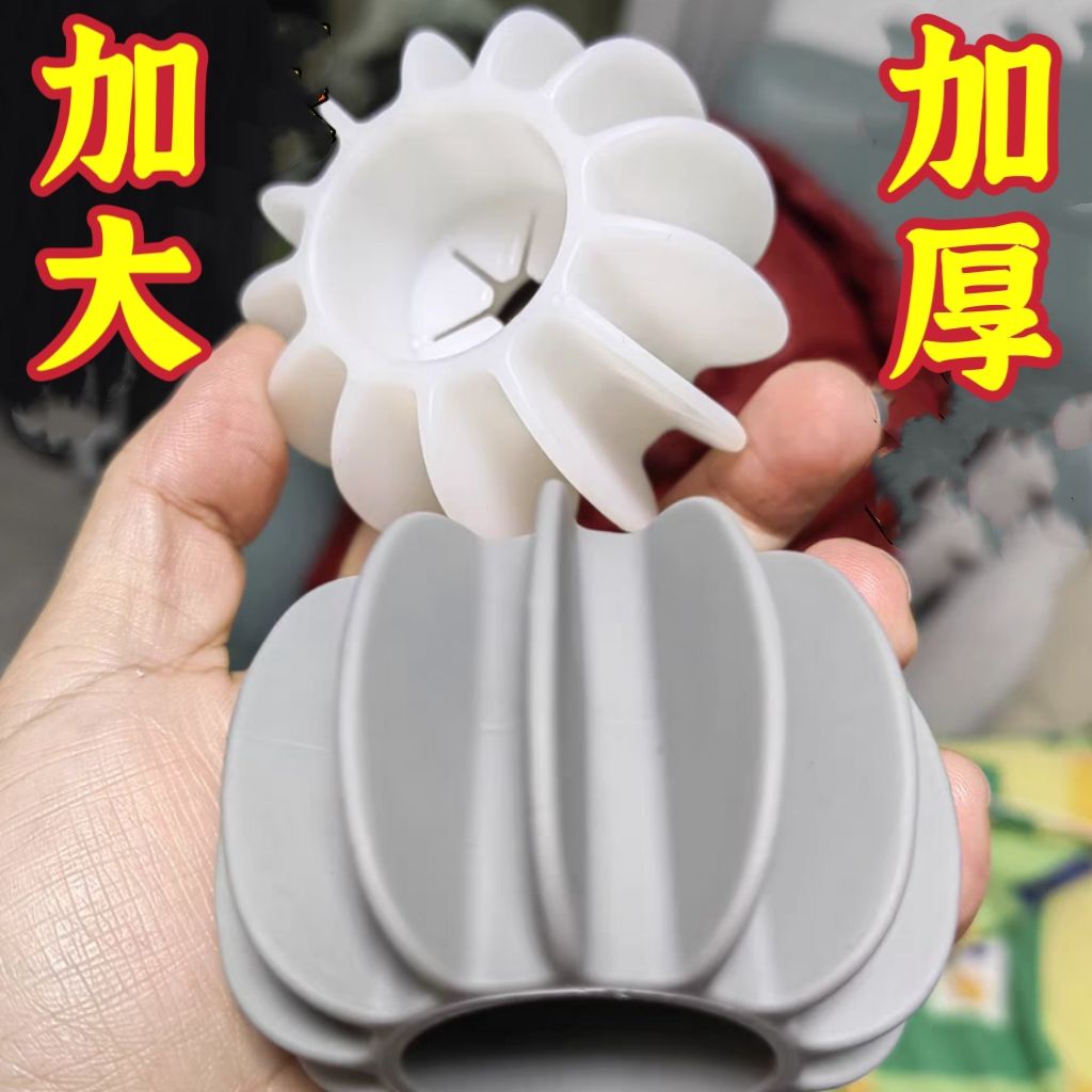 Washing ball against winding laundry ball platen washing machine is ...