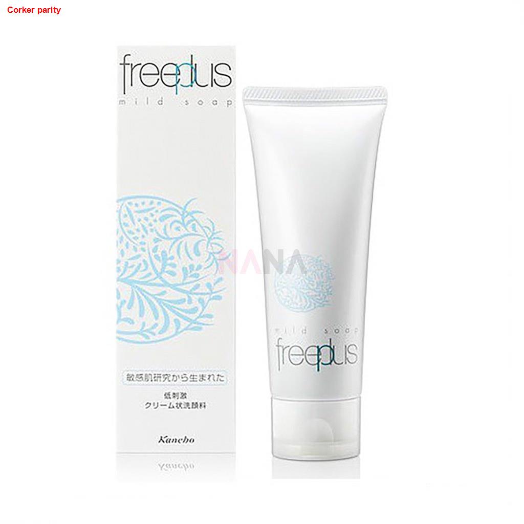 Corker parityReady Stock Japan Kanebo Freeplus Mild Soap 100g Face ...