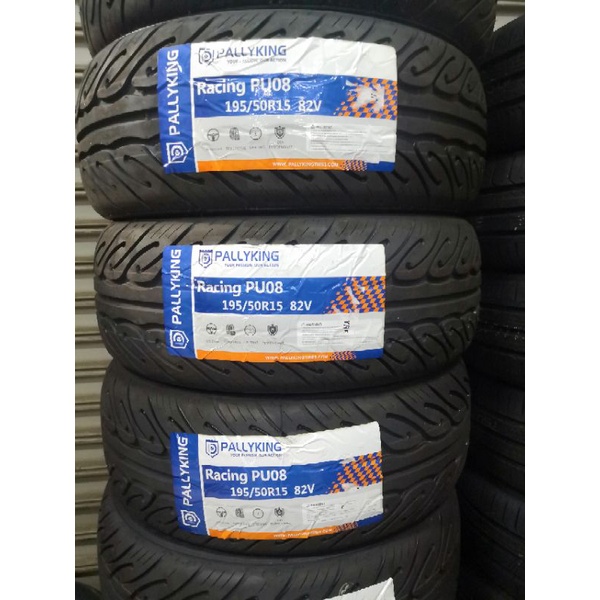 195/50/15 PallyKing Racing PU08 Semi Slick Tayar Tyre (ONLY SELL 2PCS ...