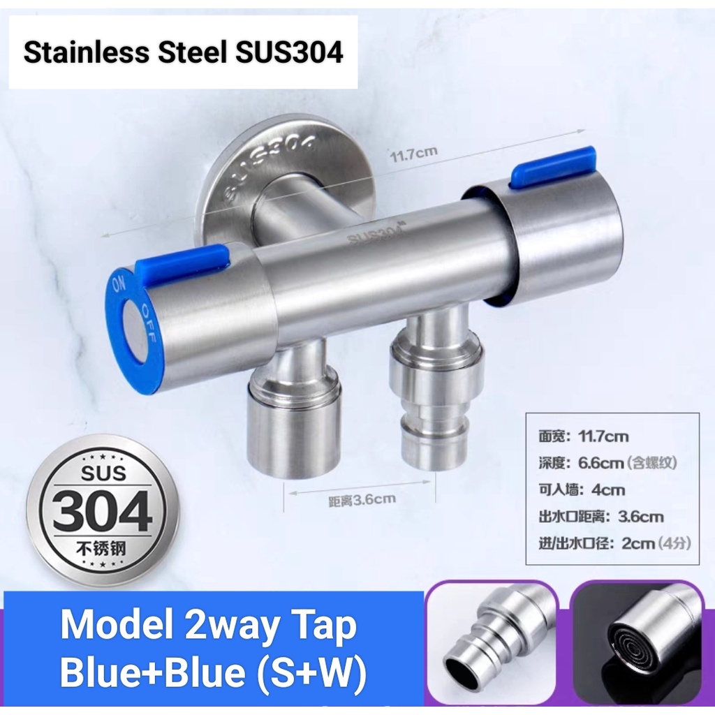 Bathroom 2way 2 way double tap SUS304 faucet SUS304 Stainless steel ...