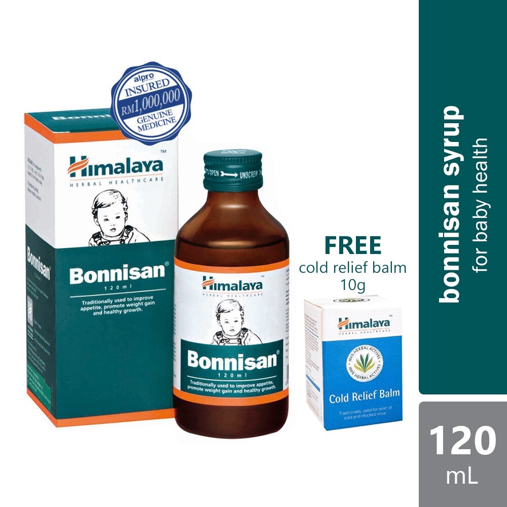 Himalaya Bonnisan Syrup 120ml Free Cold Relief Balm 10g (for baby ...